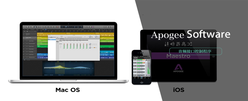 Apogee | Easternedison
