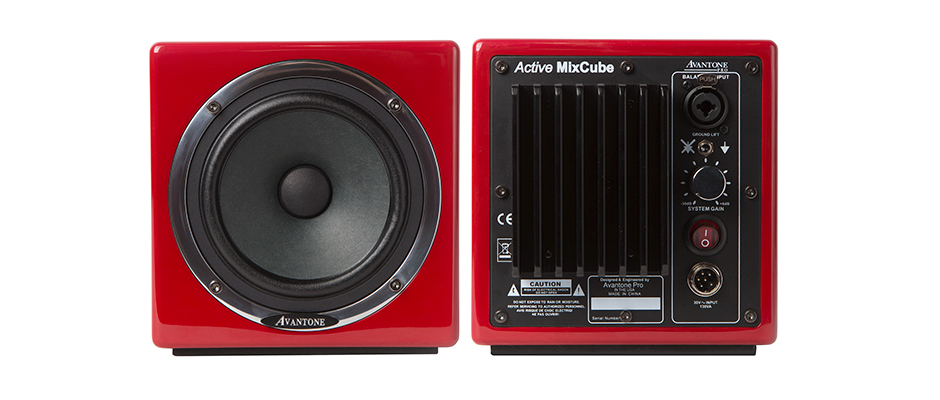 Active Mixcube – YeahTone