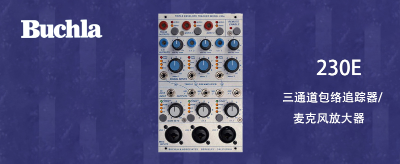 Buchla – Easternedison