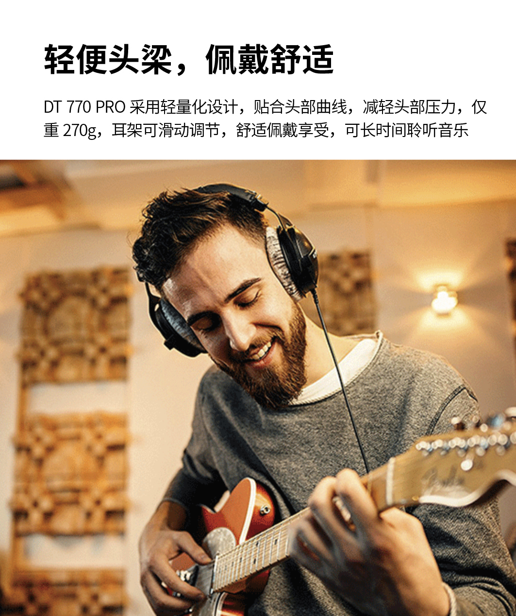 DT 770 PRO – YeahTone