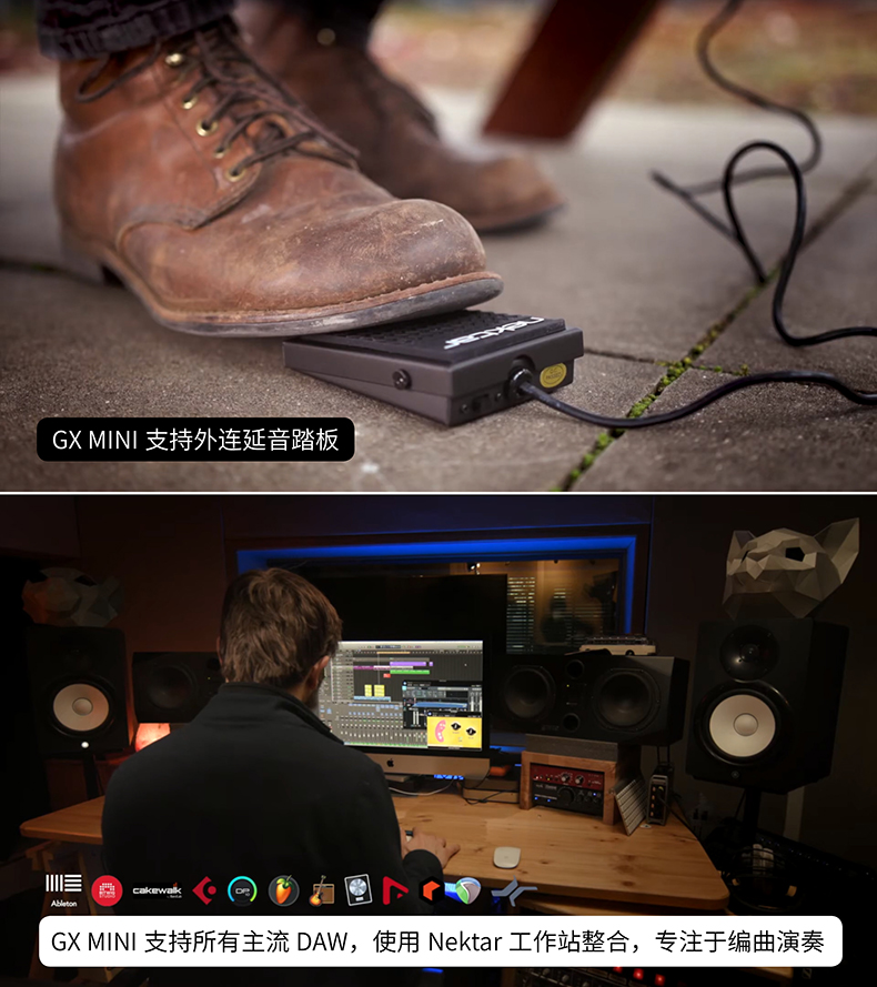 Impact GX Mini – YeahTone